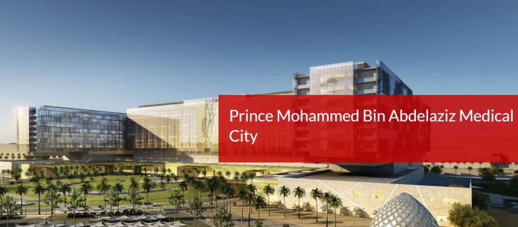 Our Projects | InterHealth Saudi Arabia